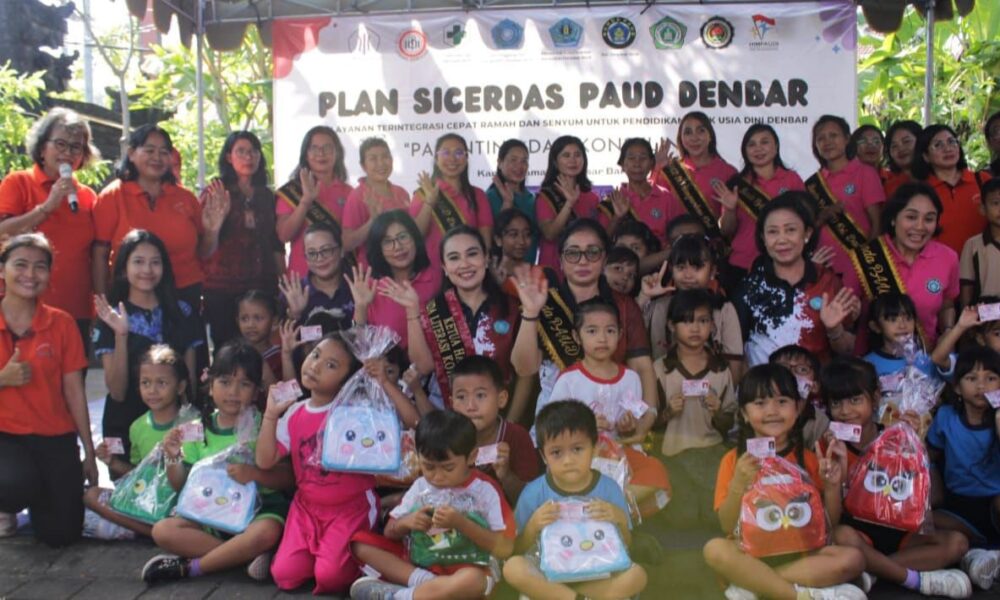 Bunda PAUD Denpasar Tinjau Plan Sicerdas PAUD Denbar - baliilu.com