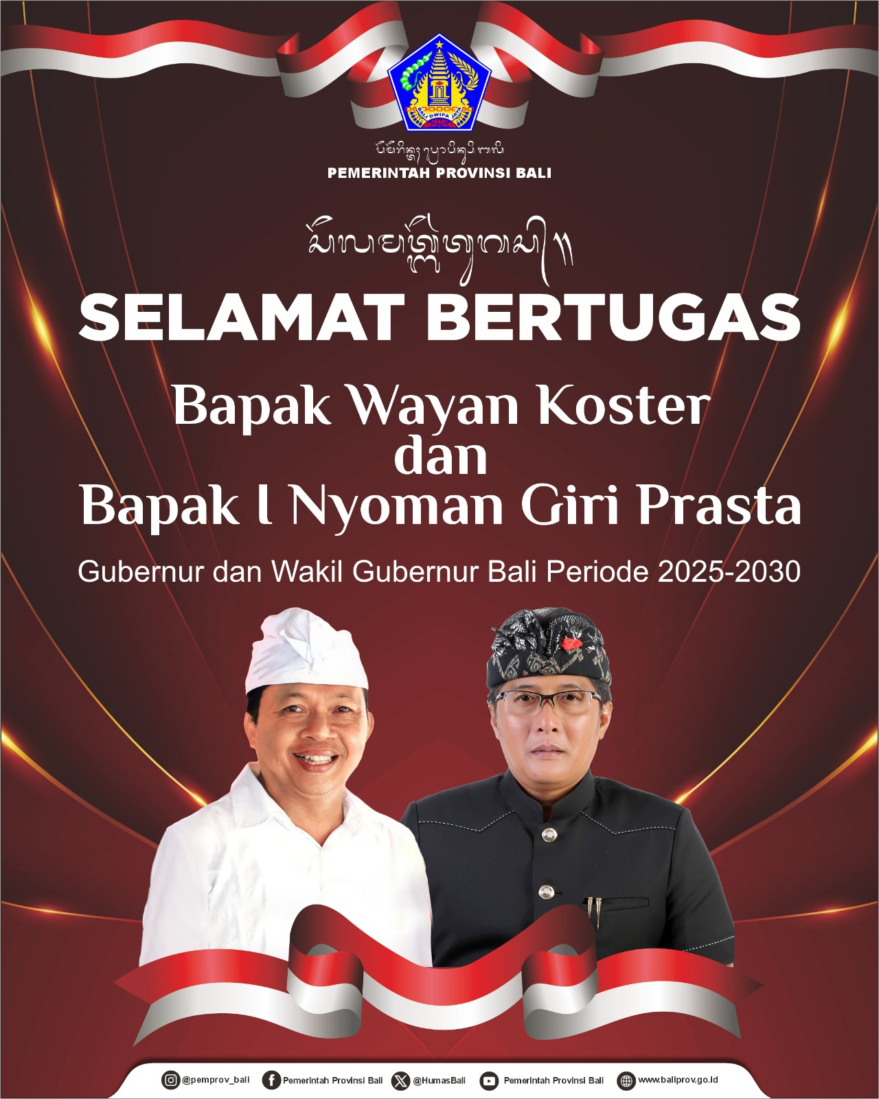 Pemerintah Provinsi Bali Ucapkan Selamat Bertugas kepada Bpk Wayan ...